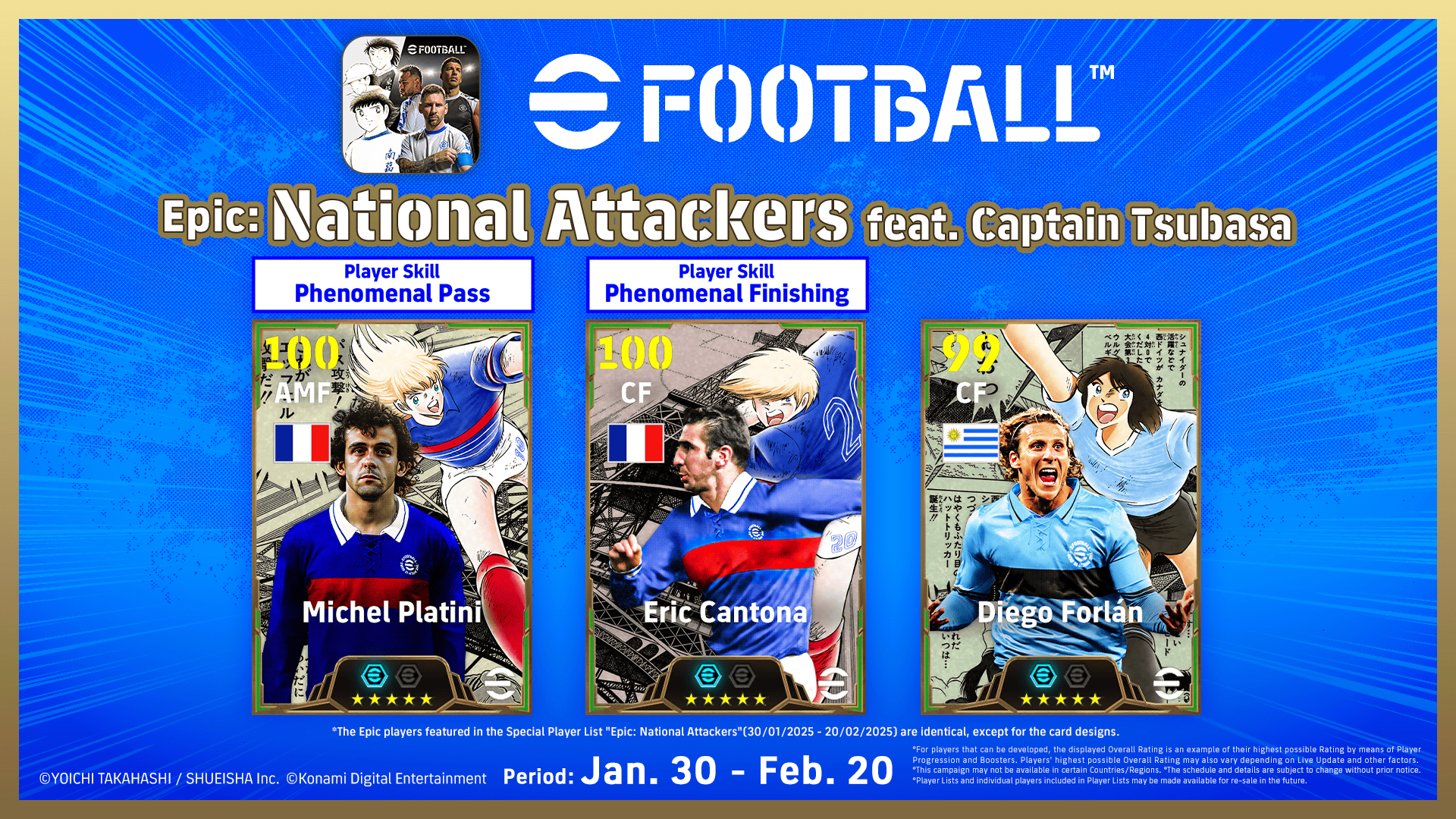 Version Info | eFootball™ Official Site