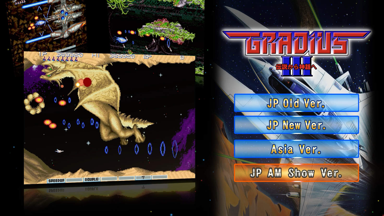Gradius ORIGINS (Konami x M2) [NS/PC/PS5/XSX] 07/08/25