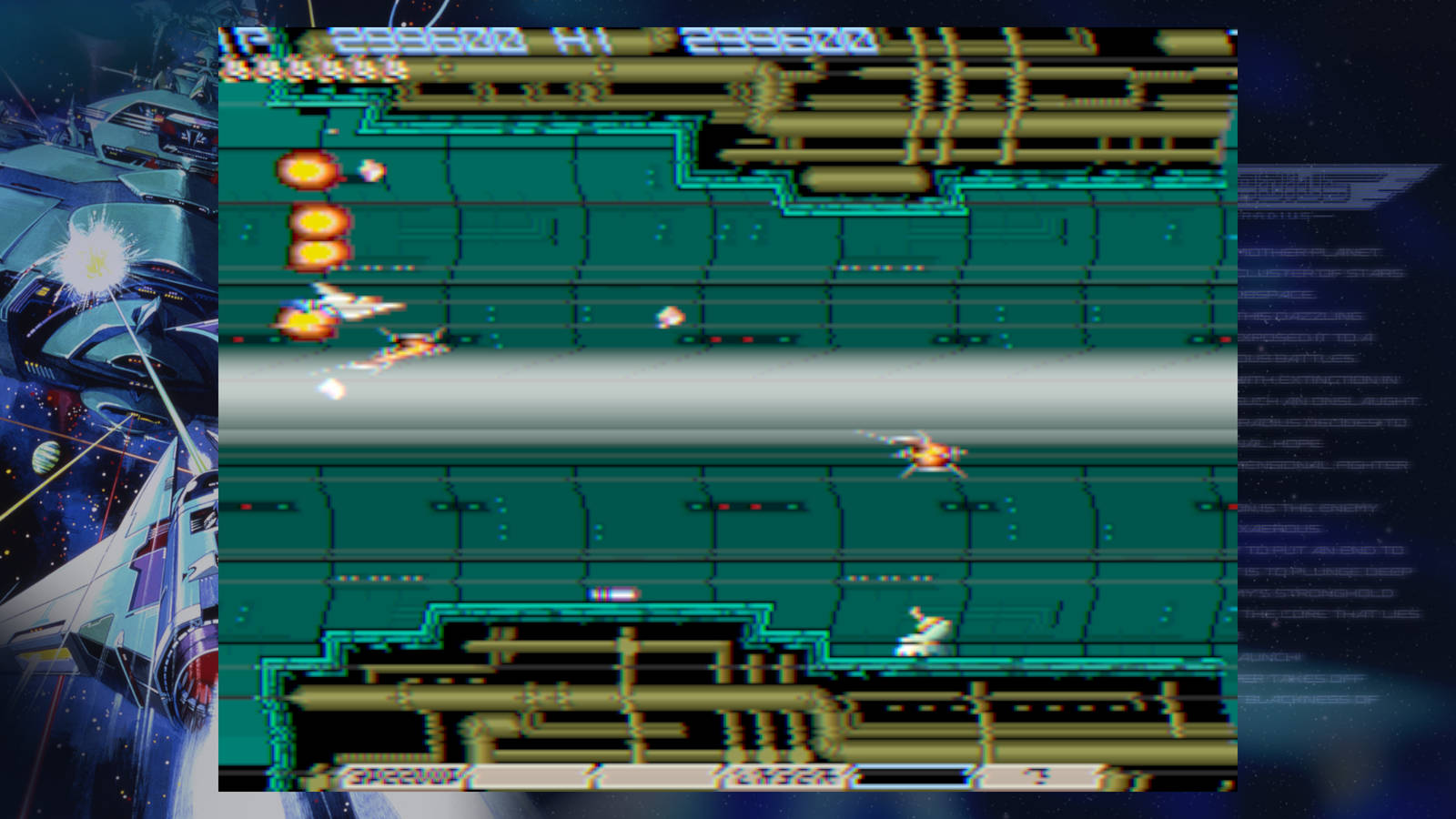 Gradius ORIGINS (Konami x M2) [NS/PC/PS5/XSX] 07/08/25