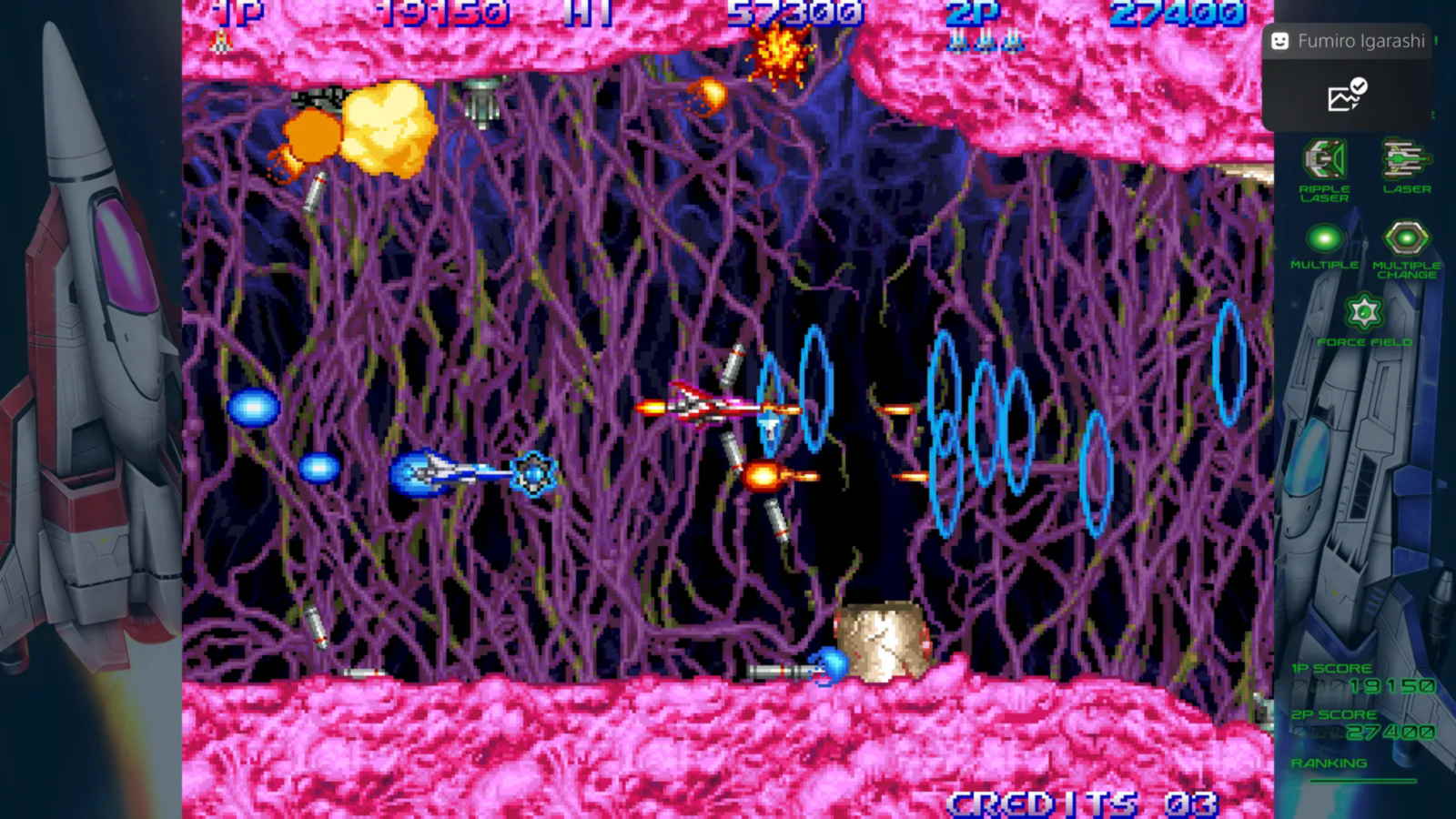 Gradius ORIGINS (Konami x M2) [NS/PC/PS5/XSX] 07/08/25