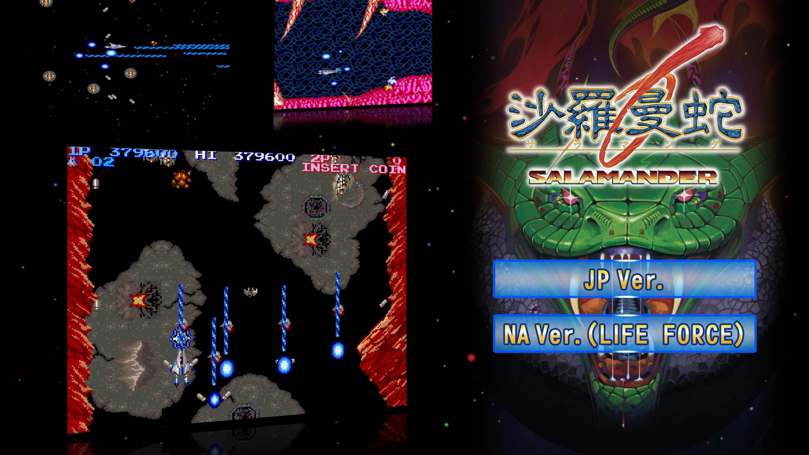 Gradius ORIGINS (Konami x M2) [NS/PC/PS5/XSX] 07/08/25