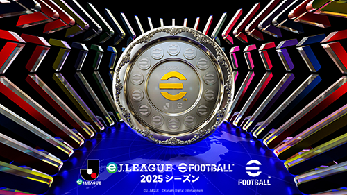 Jリーグクラブ日本一を決める公式eスポーツ大会「eJリーグ eFootball™ 2025シーズン」本日から予選開始 | 株式会社コナミデジタルエンタテインメント