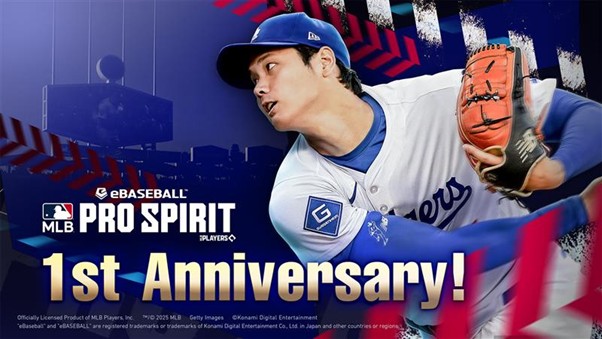 KONAMI CELEBRATES 1st ANNIVERSARY OF “eBASEBALL™: MLB PRO SPIRIT” WITH ...