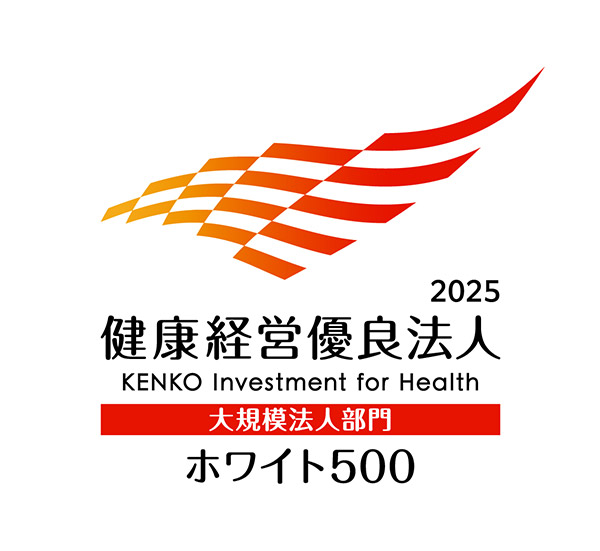 Konami Group Certified as "Outstanding Health and Productivity ...