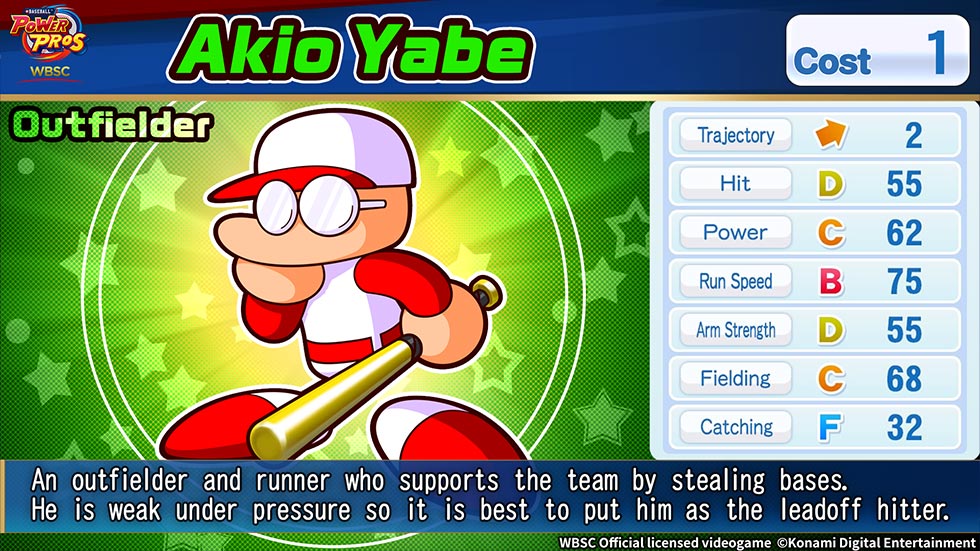 TOP | WBSC eBASEBALL™: POWER PROS Official Website | KONAMI