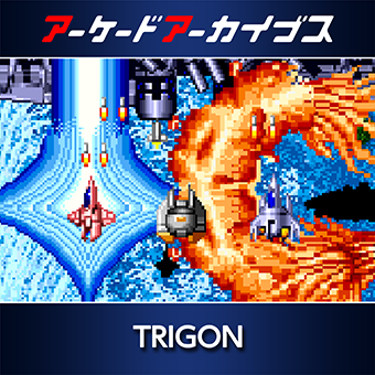 TRIGON（トライゴン） | KONAMI コナミ商品・サービス情報サイト