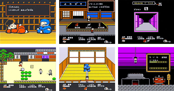 がんばれゴエモン2 | KONAMI コナミ商品・サービス情報サイト