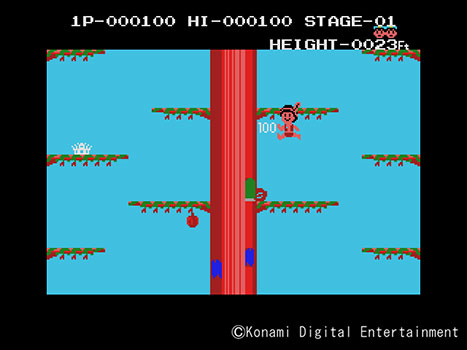 MAGICAL TREE（MSX版） | KONAMI コナミ商品・サービス情報サイト