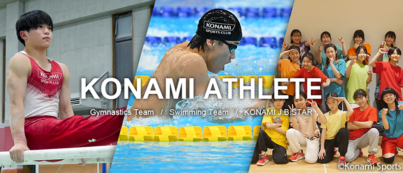 Sports - KONAMI GROUP CORPORATION